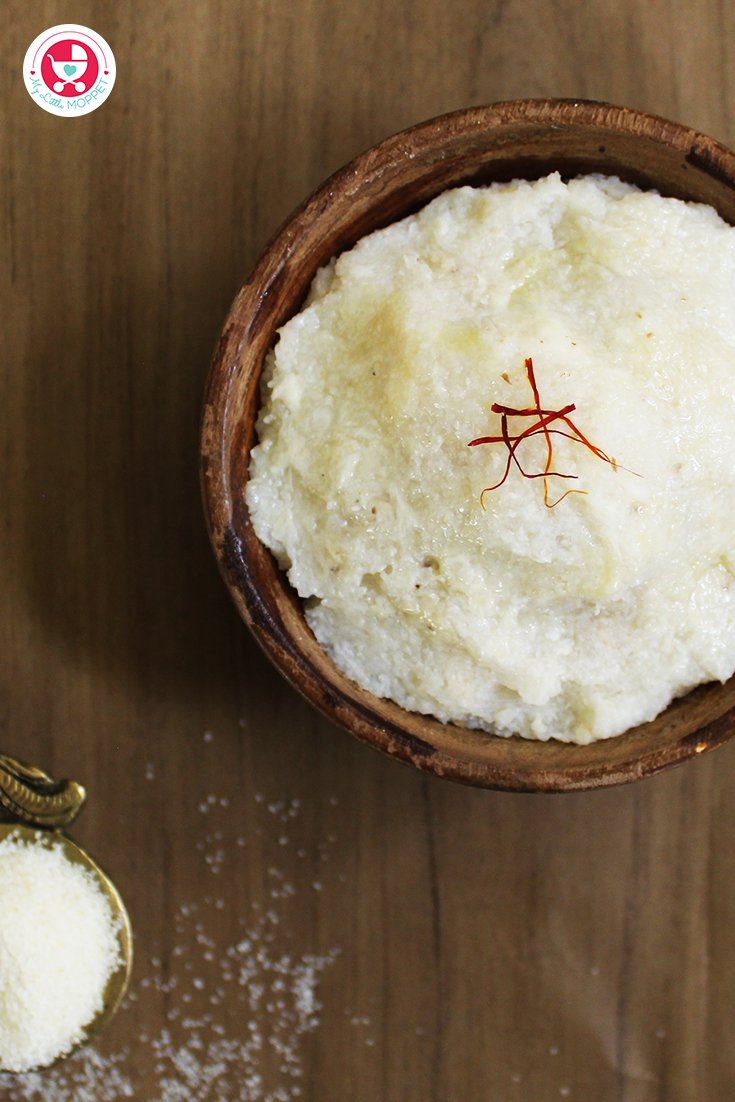 Banana Sheera Recipe: A Delicious Twist on a Classic Dessert | Kitchen ...